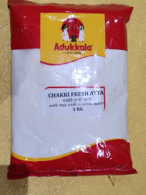 Adukkala chakki fresh atta 1kg – S-Mart Australia