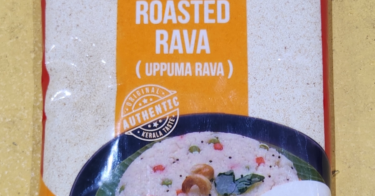 Adukkala roasted rava 1kg – S-Mart Australia