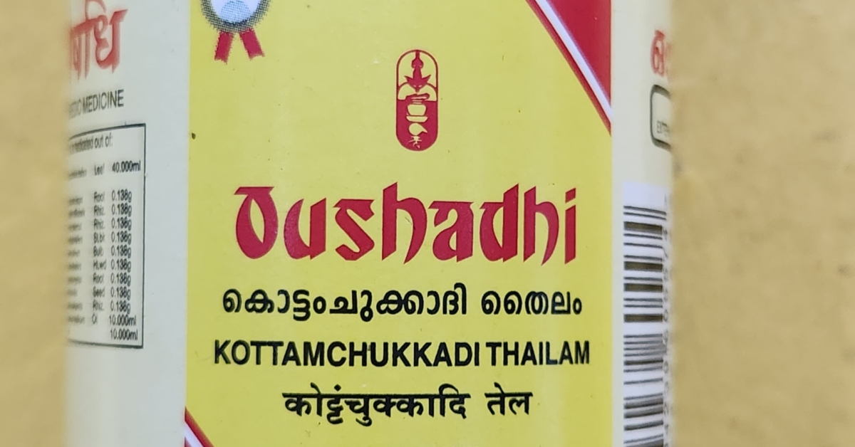 Oushadhi Kottamchukkadi Thailam 200ml – S-Mart Australia