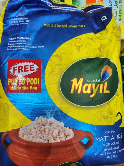 Mayil Matta Rice 10kg – S-Mart Australia