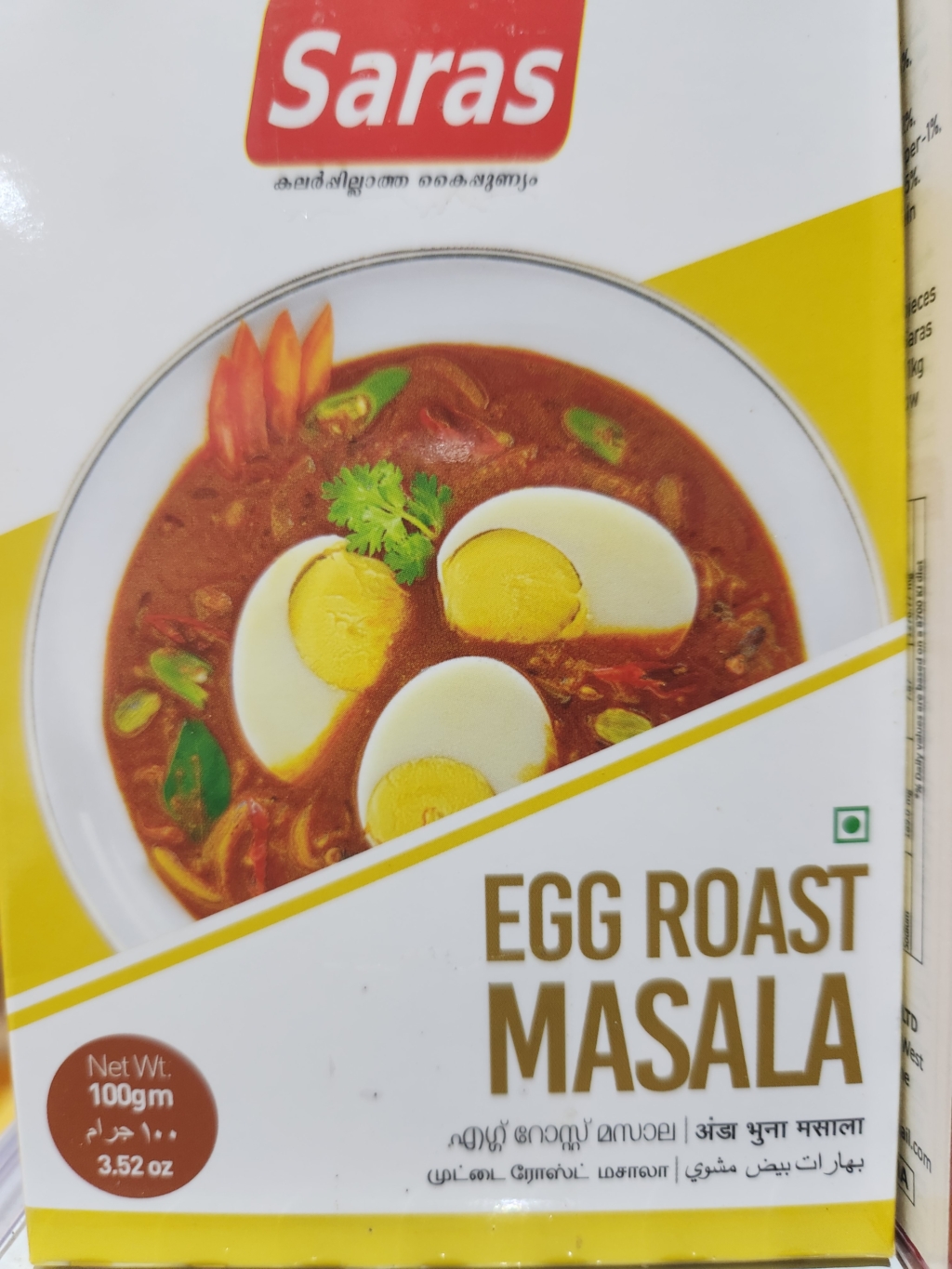 Saras egg roast masala 100g – S-Mart Australia