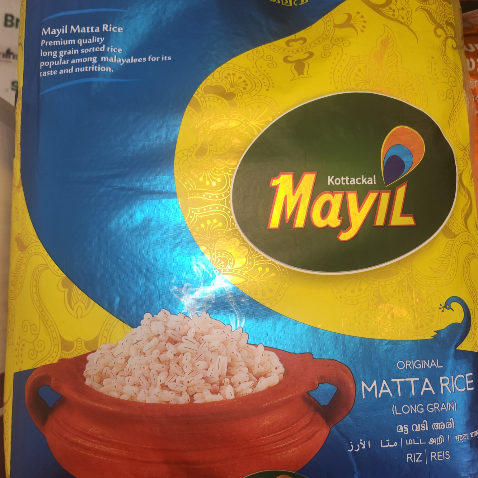 Mayil Matta Rice 10kg – S-Mart Australia