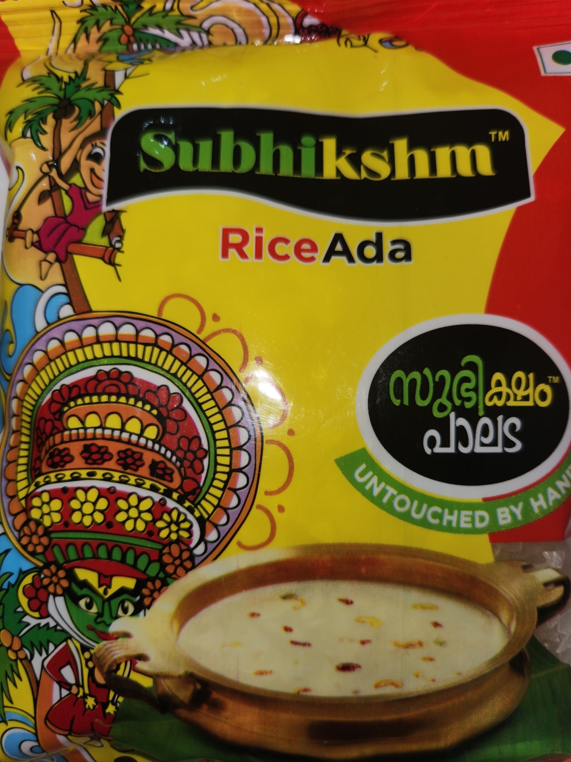 Subhikshm Rice ada 200g – S-Mart Australia