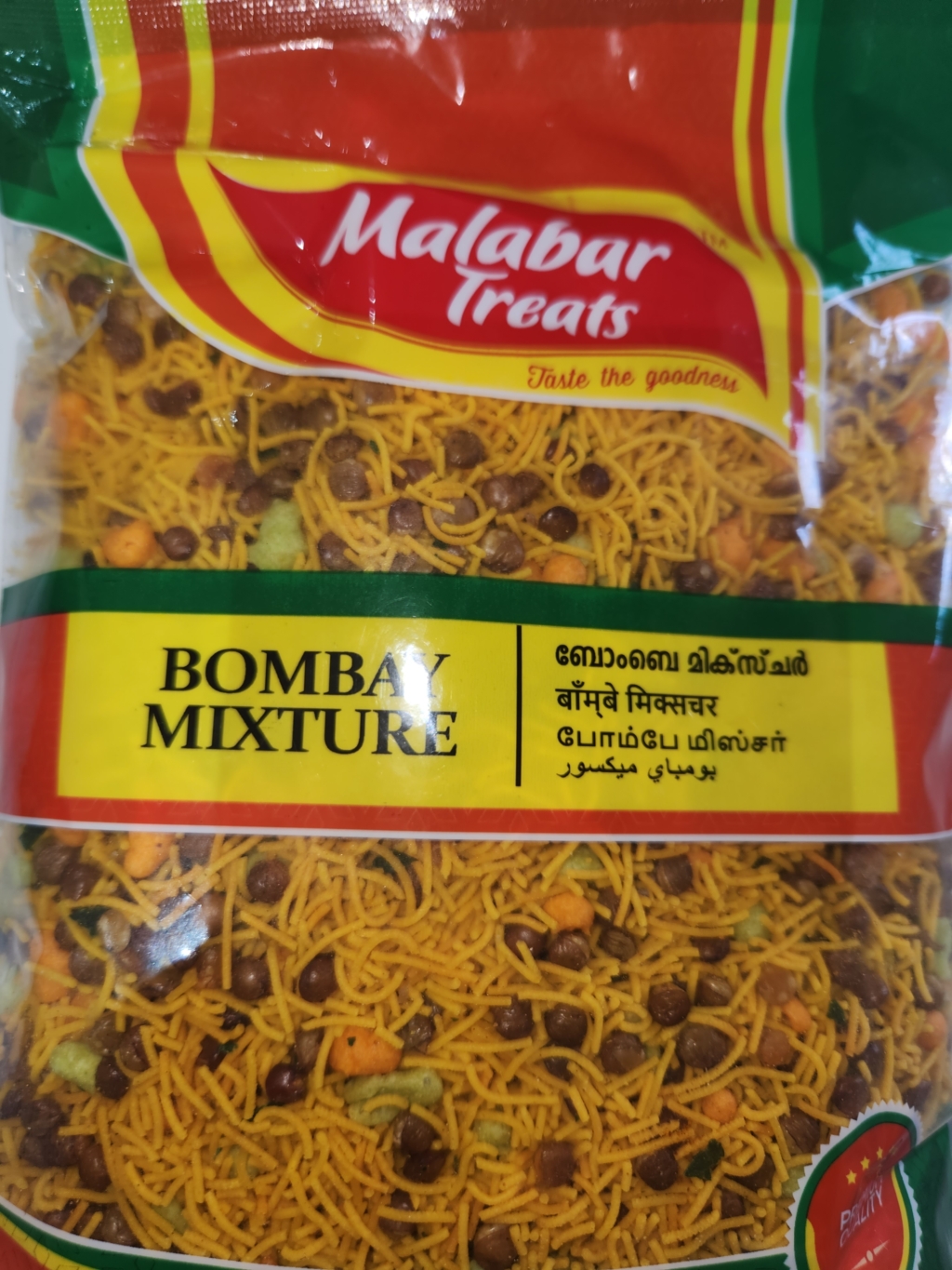 Malabar treats Bombay Mixture 400g – S-Mart Australia