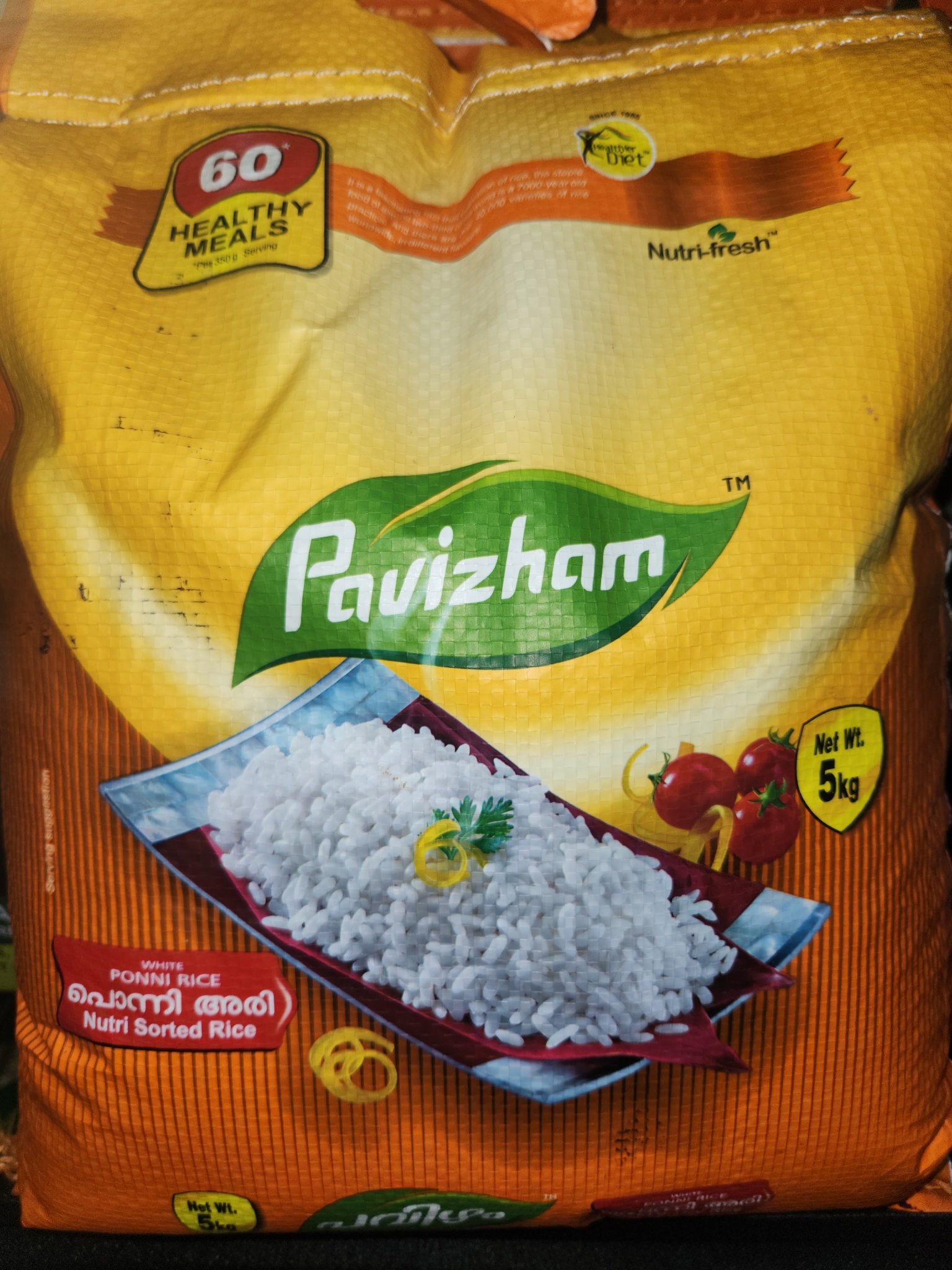 Pavizham Ponni Boiled Rice 5kg – S-Mart Australia
