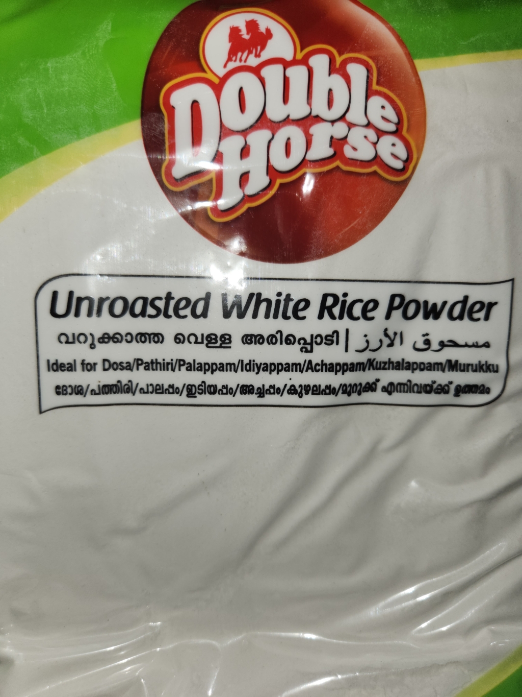 Double horse unroasted white rice powder 1kg – S-Mart Australia